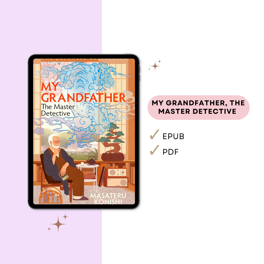 My Grandfather, the Master Detective (Masateru Konishi etc.) | Shopee ...