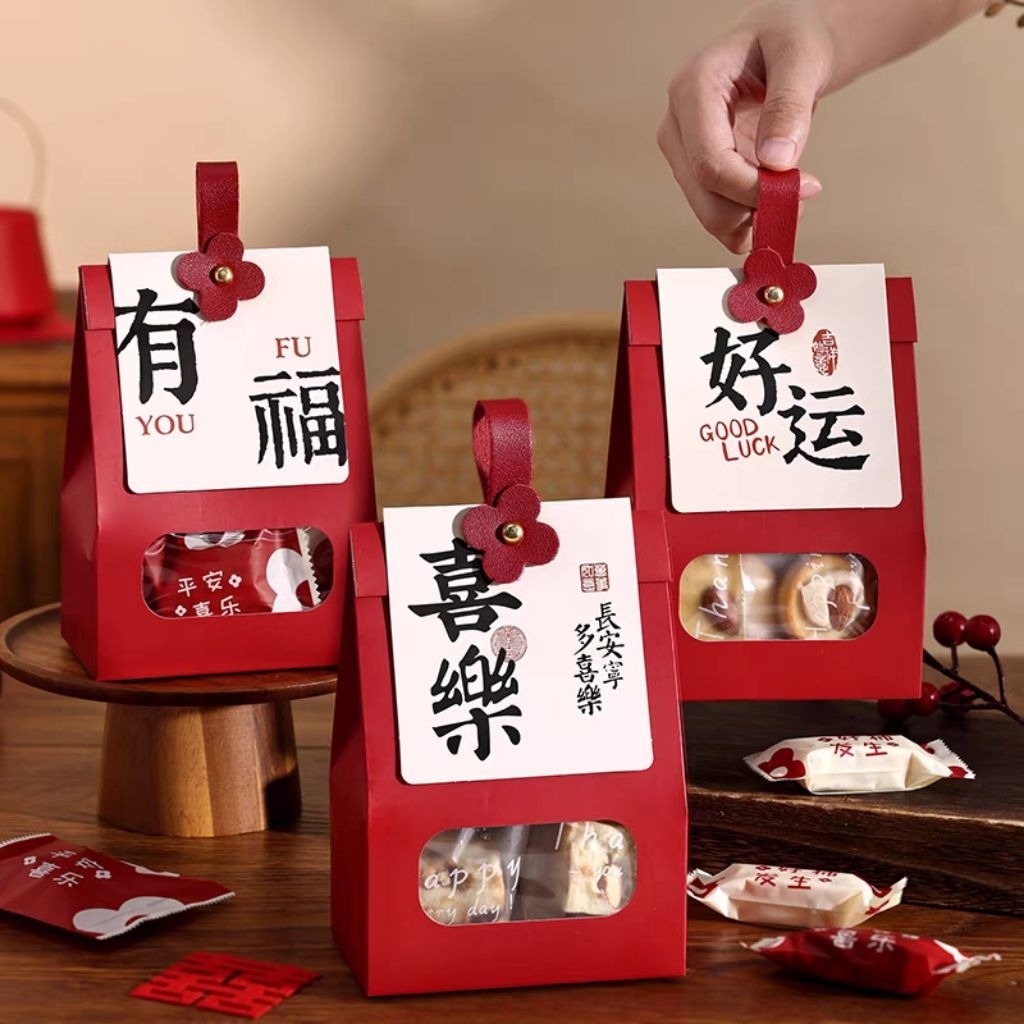 Ready Stock CNY Packaging box Nougat Snowflake Crisp pineapple tarts ...
