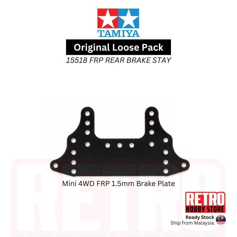 Tamiya Original Loose Pack ★ Mini 4wd 1.5mm FRP Rear Brake Stay Brake ...