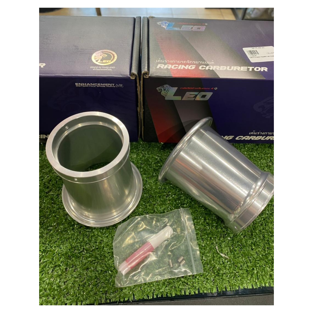 Throttle Body Trumpet Air Funnel Y15ZR – 30MM / 40MM (Performance ...