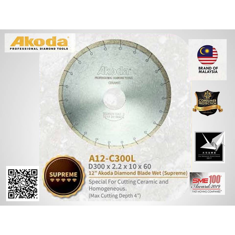 12" AKODA UNIVERSAL DIAMOND BLADE WET ( STANDARD ) D300 x 2.4 x 10 x ...