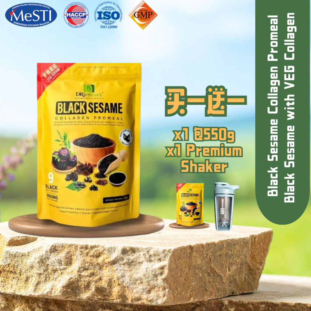 【Drs Pro Life】Black Sesame Meal Replacement Buy 1 Free 2 ITEMS (1 ...