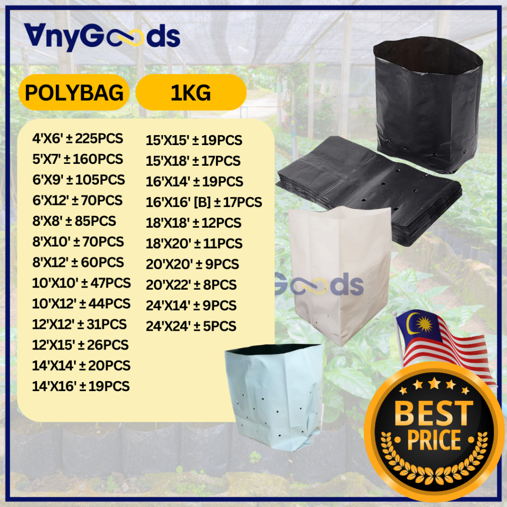 polybag Malaysia, Best Deals April 2026 | Shopee Malaysia