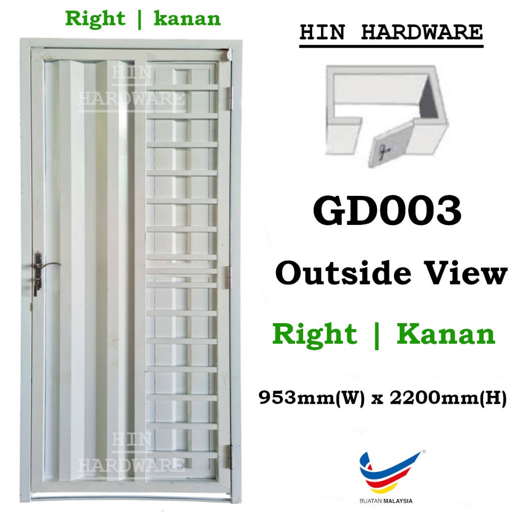 HIN [NO LIMIT PER ORDER] 1.0mm x 140mm x 953mm(W) x 2200mm(H) Metal ...