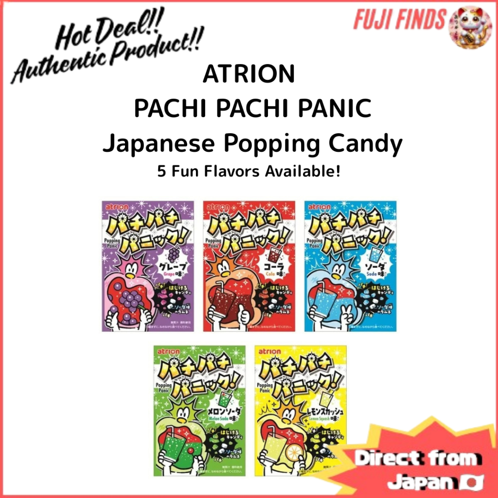 Atrion Confectionery Pachi Pachi Panic Japan Popping Candy & Soda ...