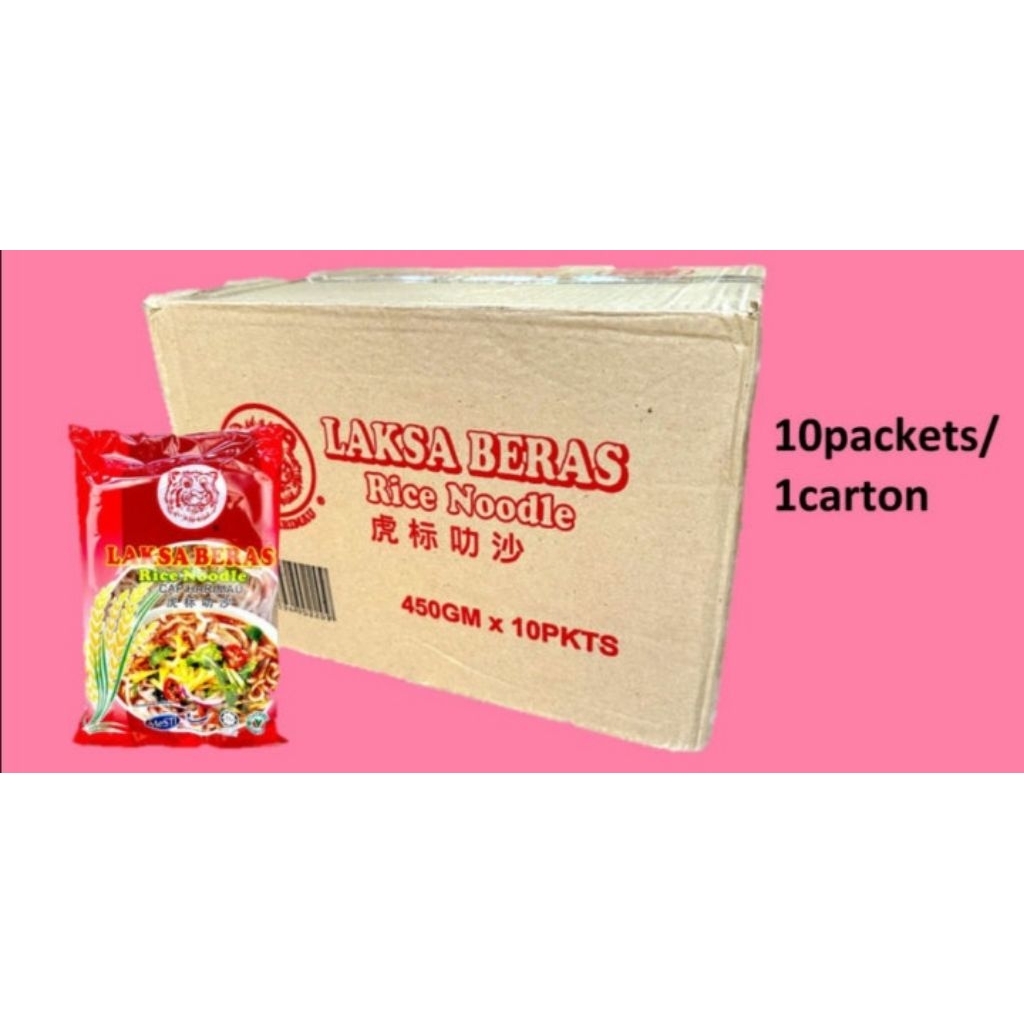 LAKSA CAP HARIMAU 1CTN (KASAR, 3A ,HALUS) | Shopee Malaysia