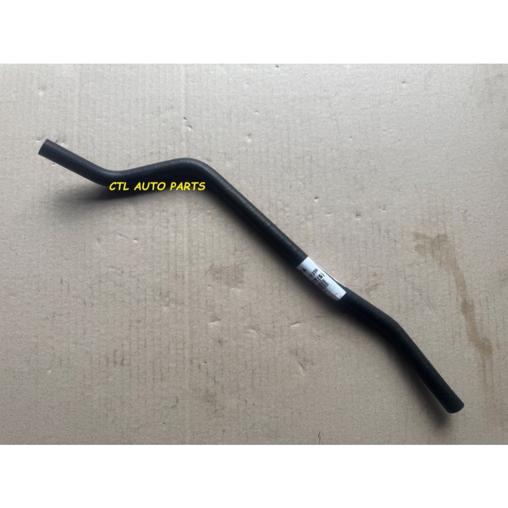 TOYOTA INNOVA-TGN40 HOSE POWER STEERING SUCTION tank to pump | Shopee ...