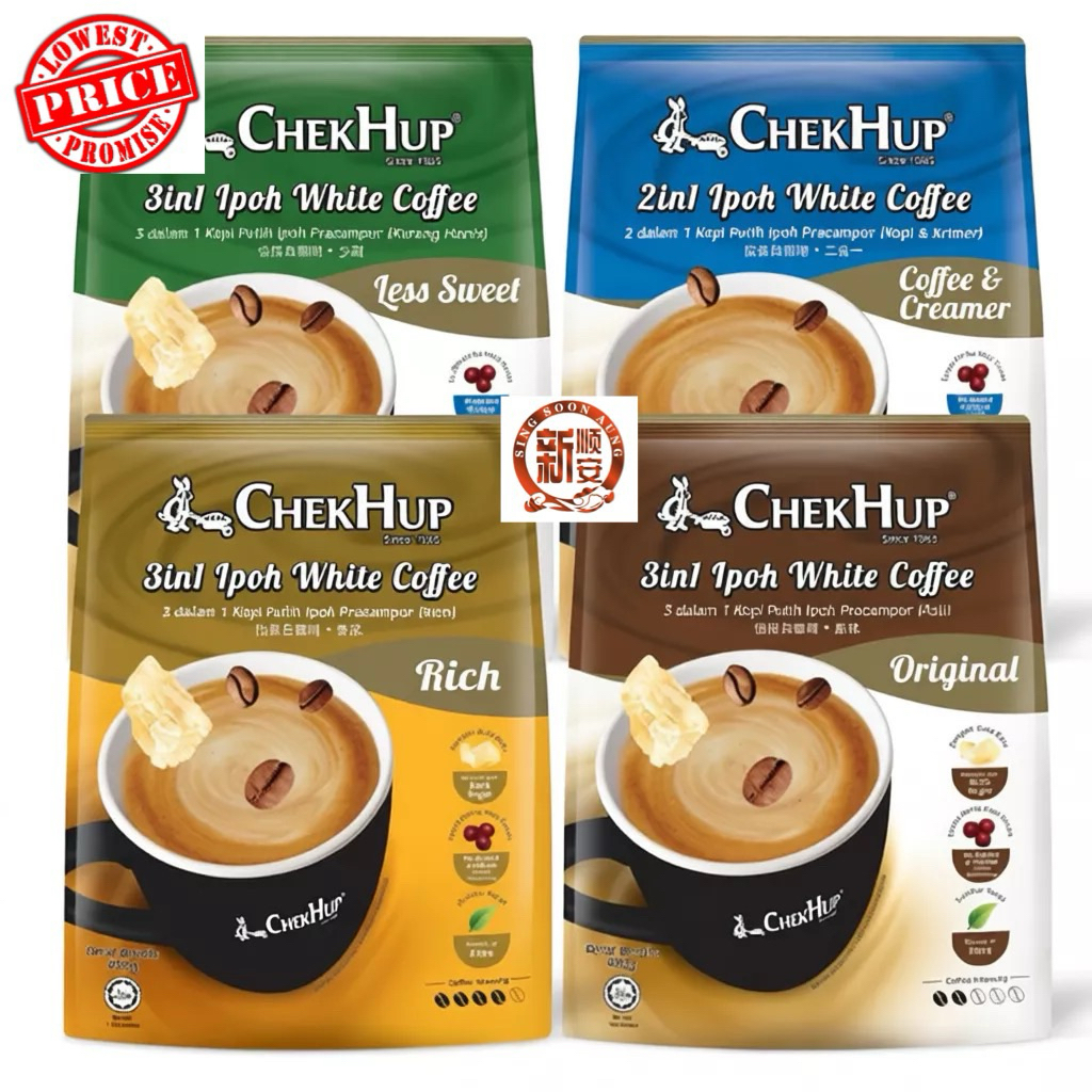 CHEK HUP 3 in 1, 2 in 1 Ipoh White Coffee Creamer, Original, Rich, Less ...