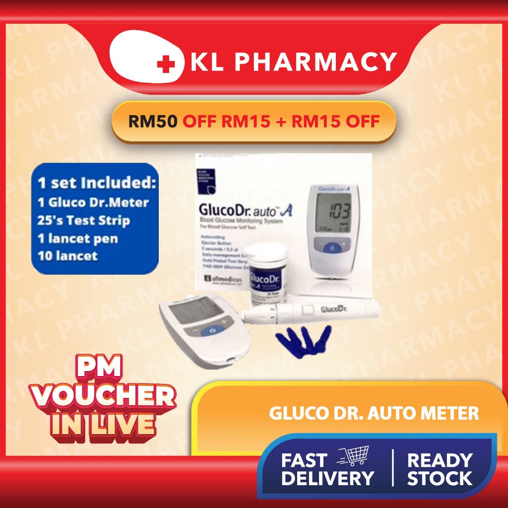 Gluco Dr. Auto A Blood Glucose Monitoring System (Glucometer) | Shopee ...