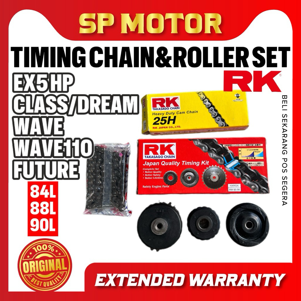 RK Japan Timing Roller Kit Rantai Timing Chain FOR EX5 DREAM Wave100 ...
