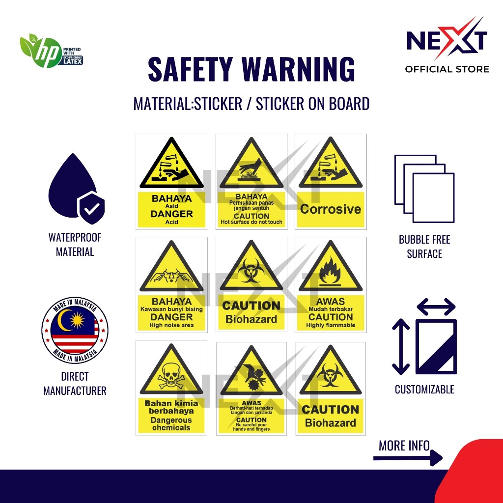 Safety Warning Sign | 30cm x 40cm | Sticker or Sticker on Board ...