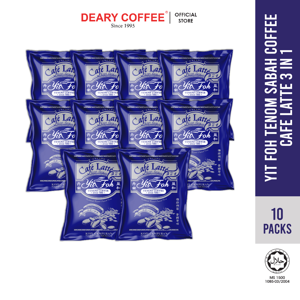 Tenom Yit Foh Café Latte 3in1 Instant Coffee 沙巴著名咖啡 (BUNDLE OF 10) [35g ...
