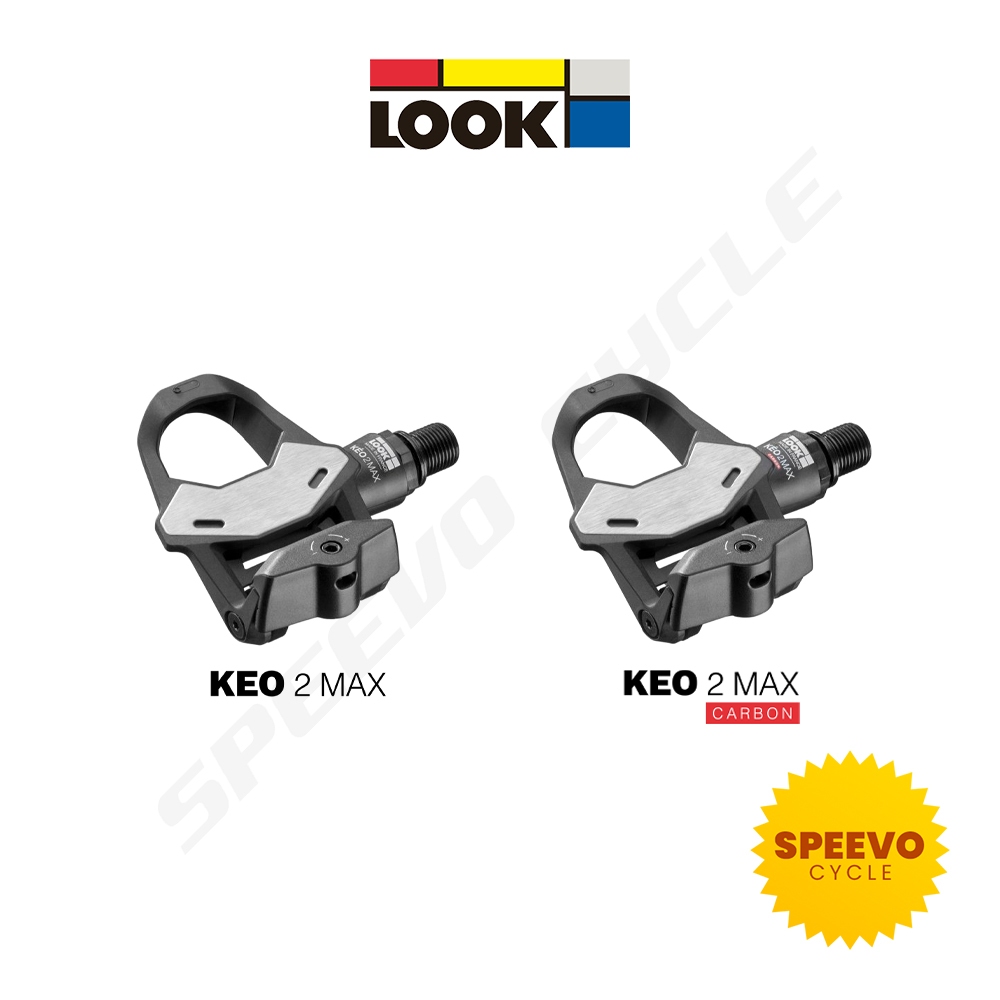 LOOK KEO 2 MAX / KEO 2 MAX CARBON ROAD CLIPLESS PEDAL | Shopee Malaysia
