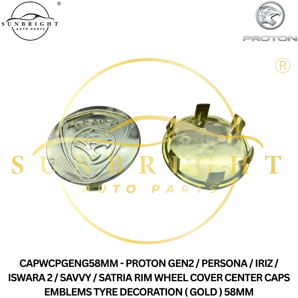 PROTON GEN2 / PERSONA / IRIZ / ISWARA 2 / SAVVY / SATRIA RIM WHEEL ...