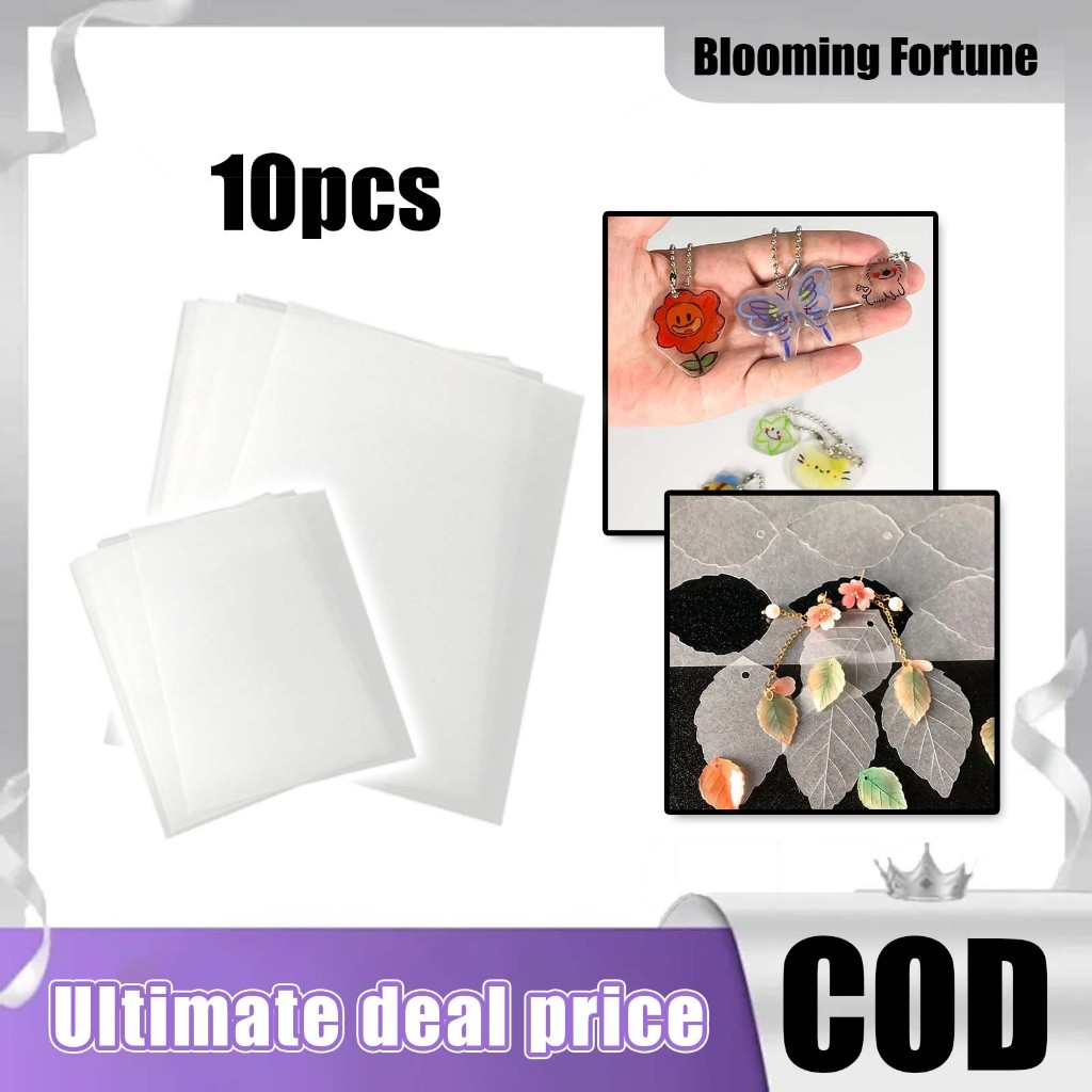 10Pcs Blank Translucent Heat Shrink Sheets Easy To Shape DIY Paper ...
