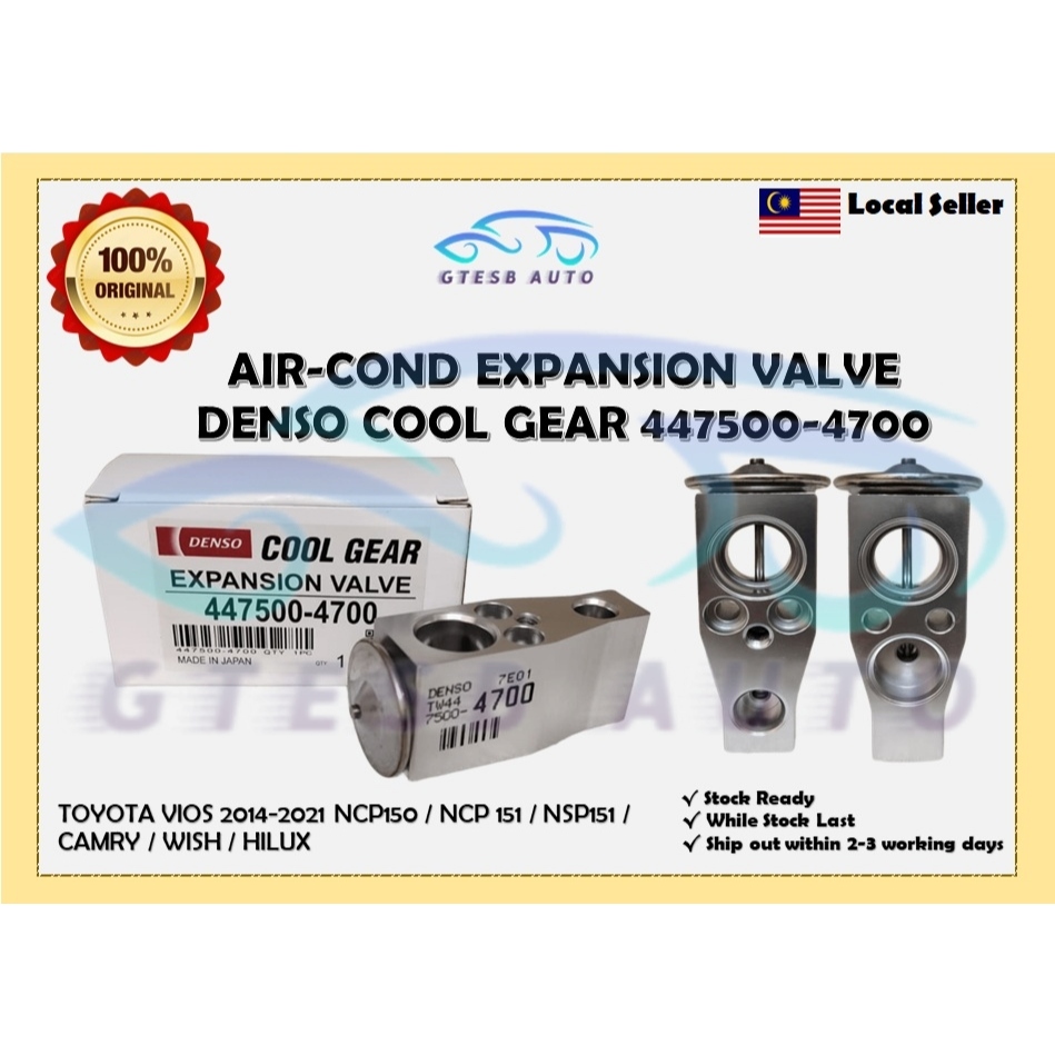 DENSO Expansion Valve 447500-4700 Cool Gear TOYOTA VIOS 2014-2021/CAMRY ...