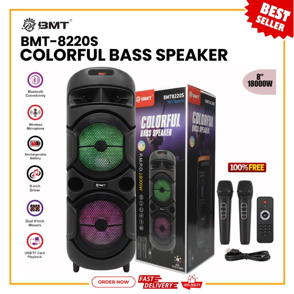 BMT-8220S High Power Wireless Multimedia Speaker Bluetooth Portable ...