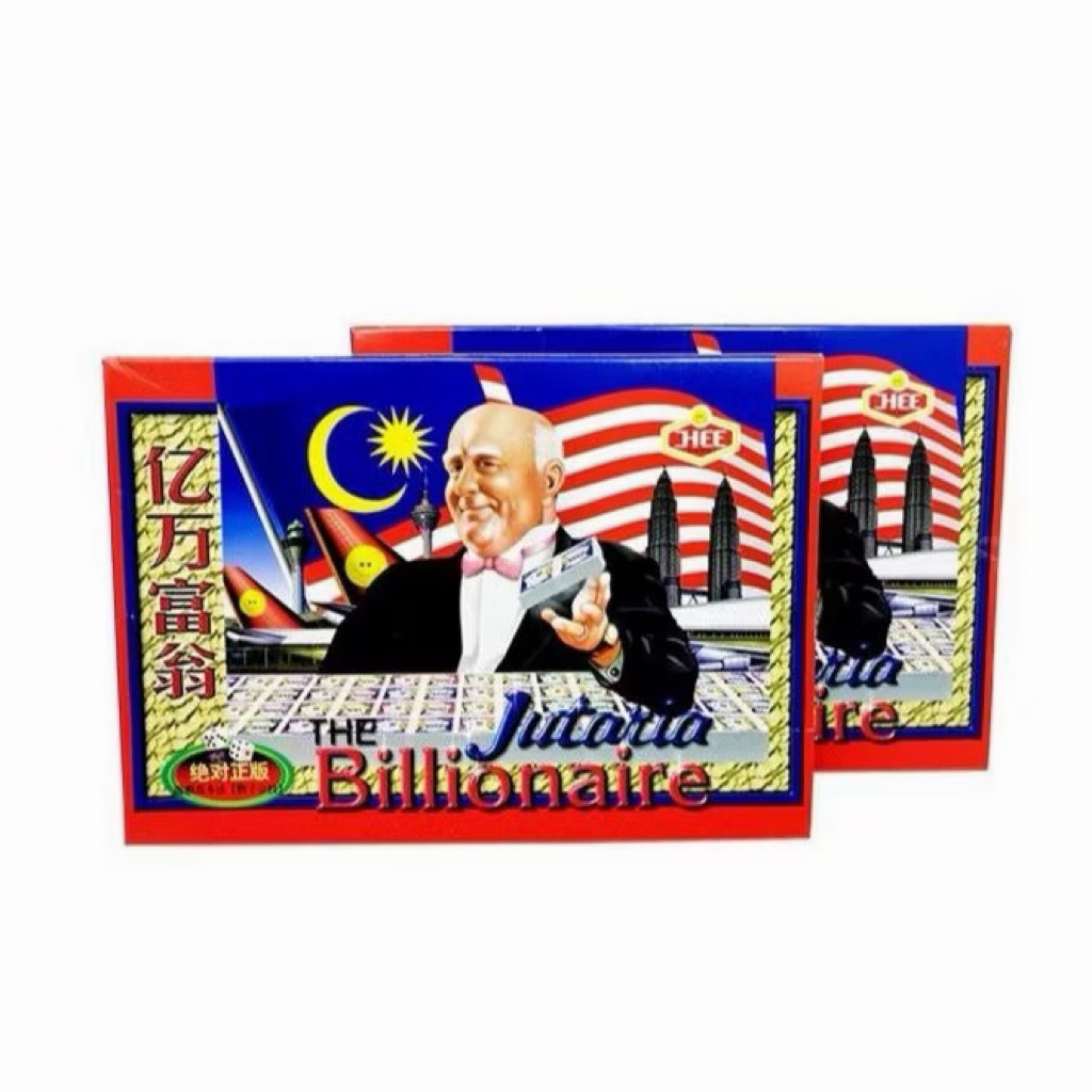 Jutaria Billionaire Board Game - Original Traditional Game For Family ...