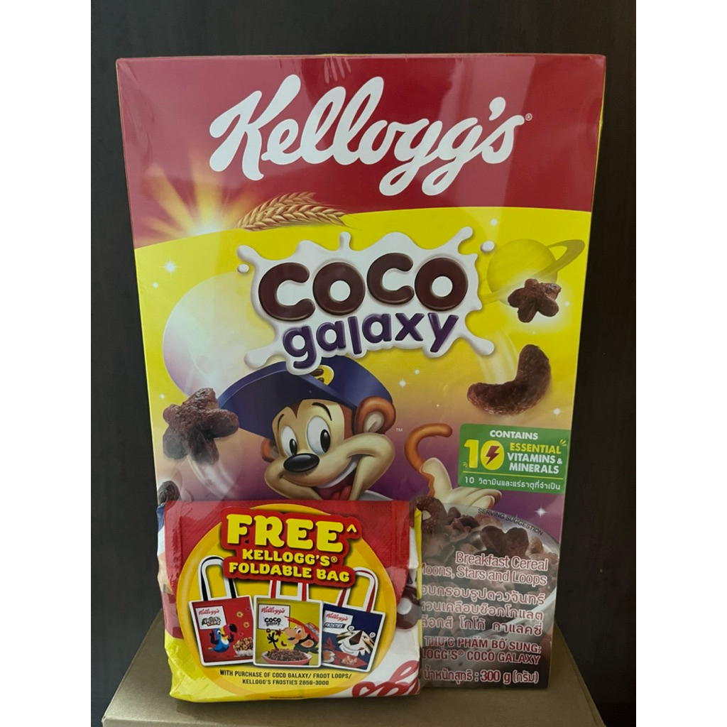 Kellogg’s Coco Galaxy with free foldable bag, 300g | Shopee Malaysia
