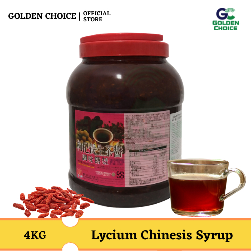 Lycium Chinensis Syrup 4KG | Goji Berry Syrup | 枸杞糖浆 | Bubble Milk Tea ...