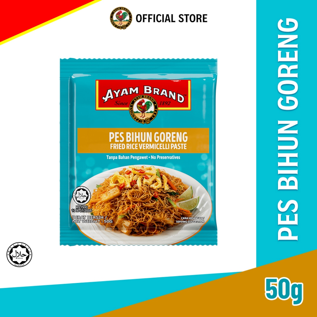 Ayam Brand Fried Vermicelli Paste / Pes Bihun Goreng 50g | Shopee Malaysia