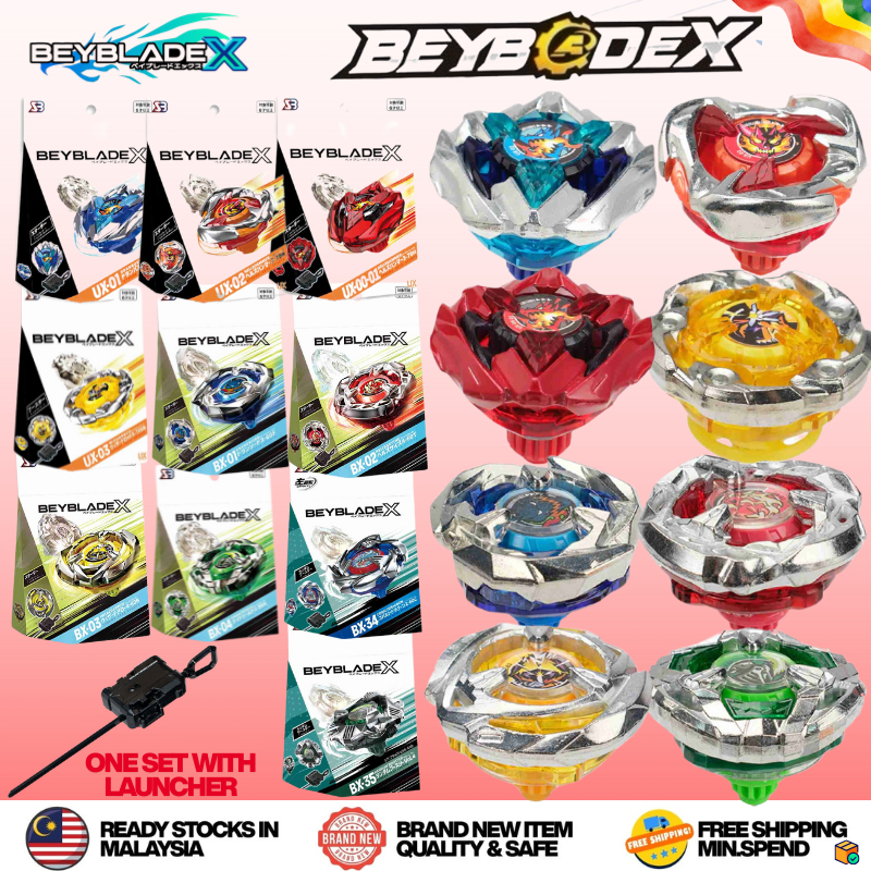 BEYBLADE X &BURST SET NEW DESIGN 2026 - BEYBLADE X GASING BURST METAL ...