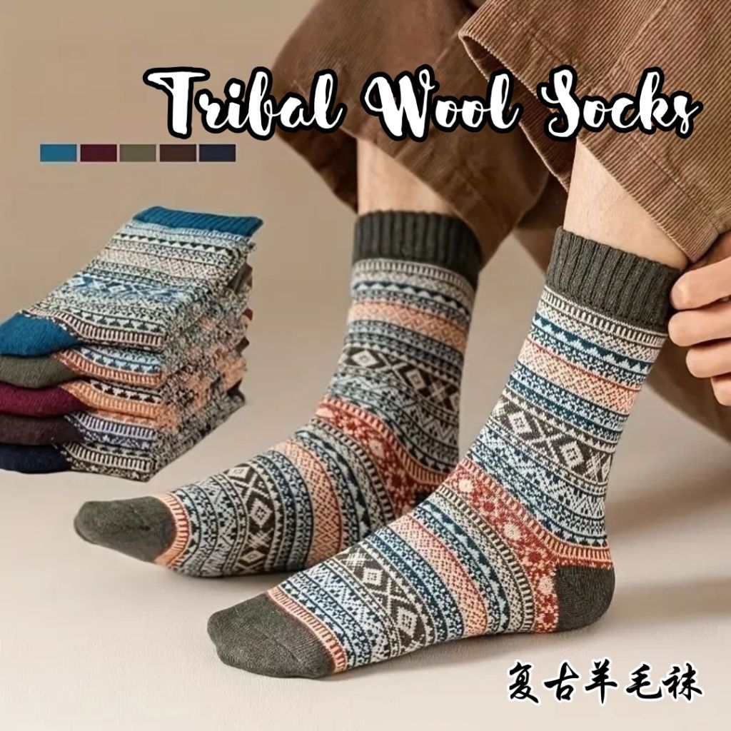 ️WINTER ️ Men Women Cini Style Pine Ethnic Knit Nordic Native Thick ...