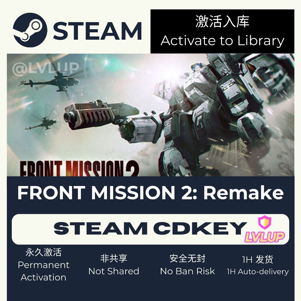 FRONT MISSION 2 Remake Steam (PC) CD Key Activation Code – Game Key ...