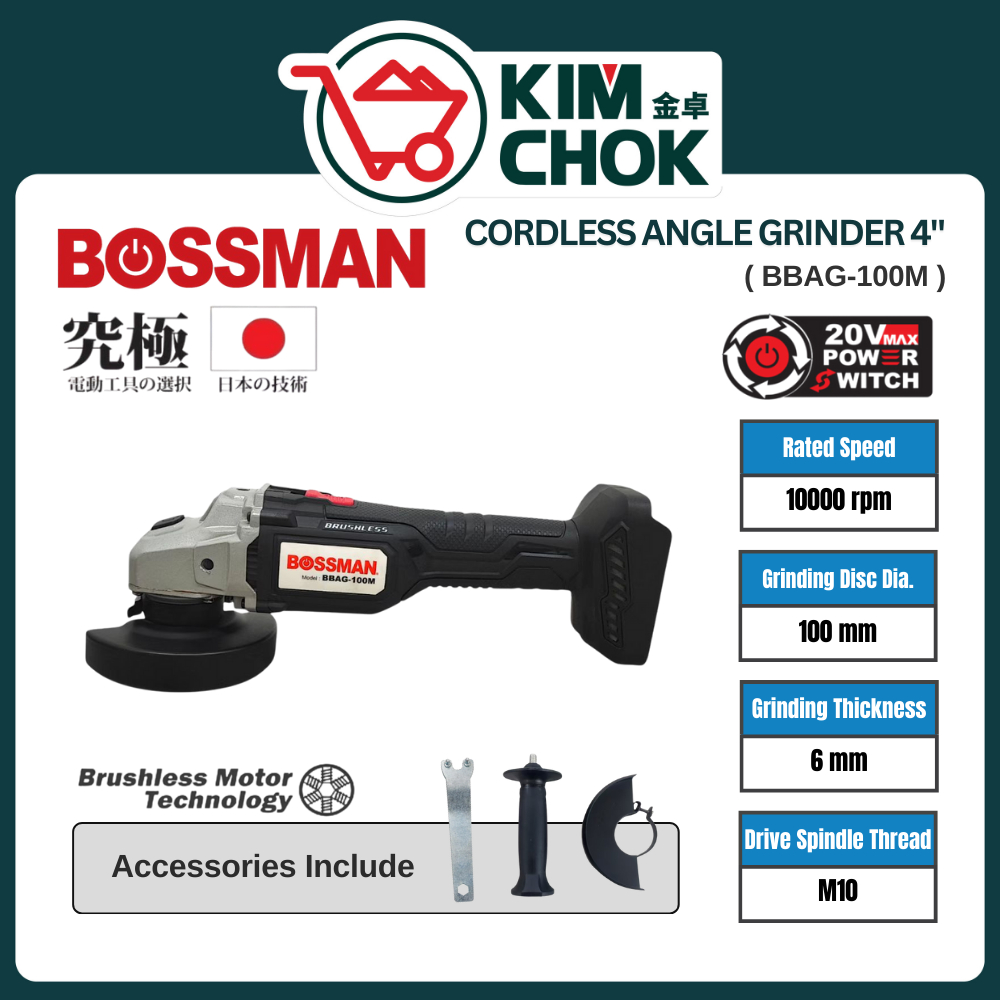 BOSSMAN Cordless Brushless Angle Grinder 4" ( BBAG-100M ) Expert Series ...