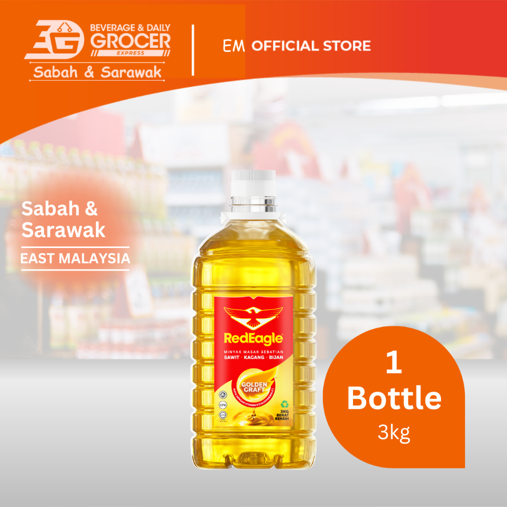 Red Eagle Cooking Oil (1 x 3kg) 1 Bottle | Shopee Malaysia