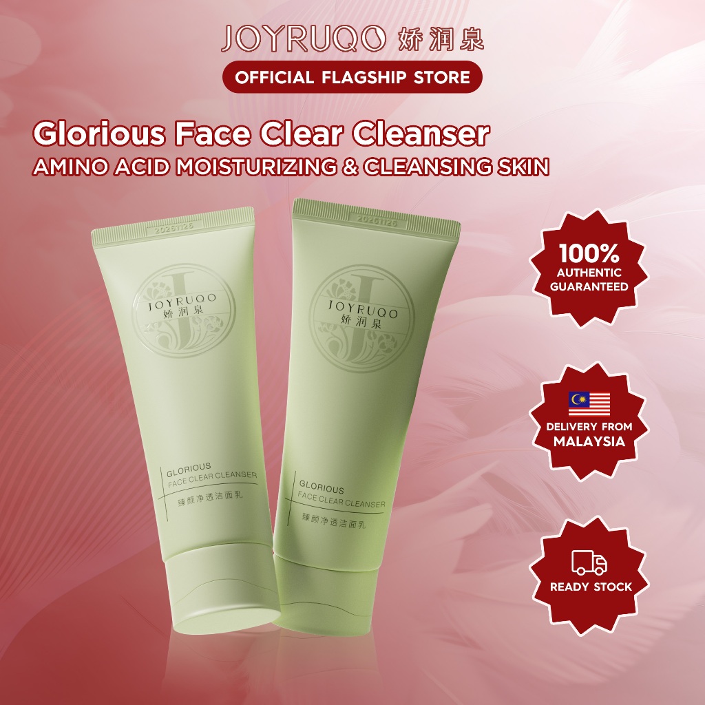 娇润泉JOYRUQO Glorious Face Clear Cleanser (100g) 娇润泉臻颜净透洁面乳洗脸霜小杨哥七老板推荐三只羊 ...