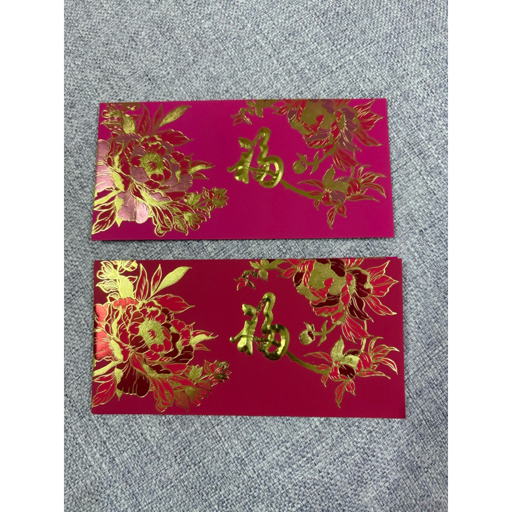 Public Bank 2026 VIP CNY Ang Pao (60th years) | Shopee Malaysia