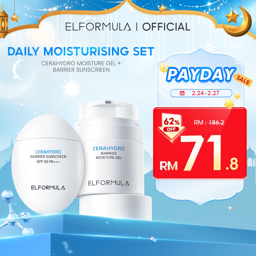 ELFORMULA 2IN1 Barrier Moisturizer + Barrier Sunscreen SPF50 PA++++ UV ...