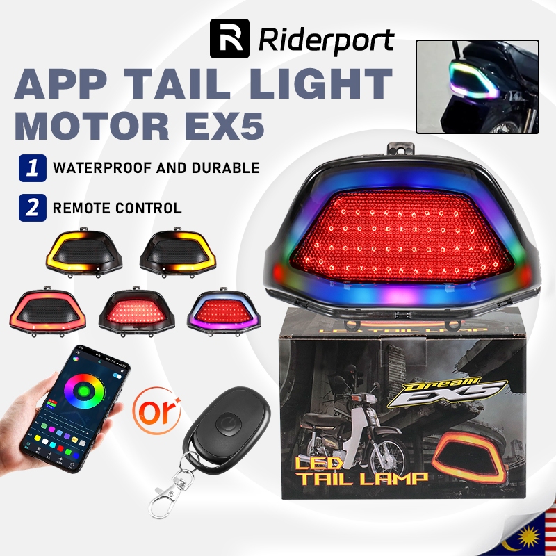 Ex5 Dream Hi Power Tail Lamp Led TST Design Plug And Play Honda Ex5 ...