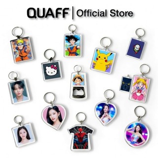 QUAFF DIY Acrylic Photo Insert Keychain Rectangle Square Circle DIY ...