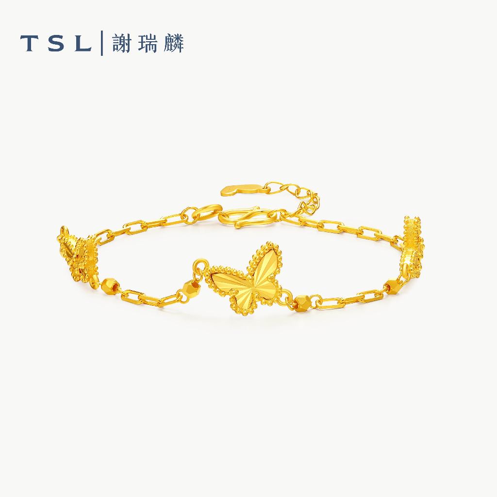 TSL Jewellery Online, June 2026 | Shopee Malaysia