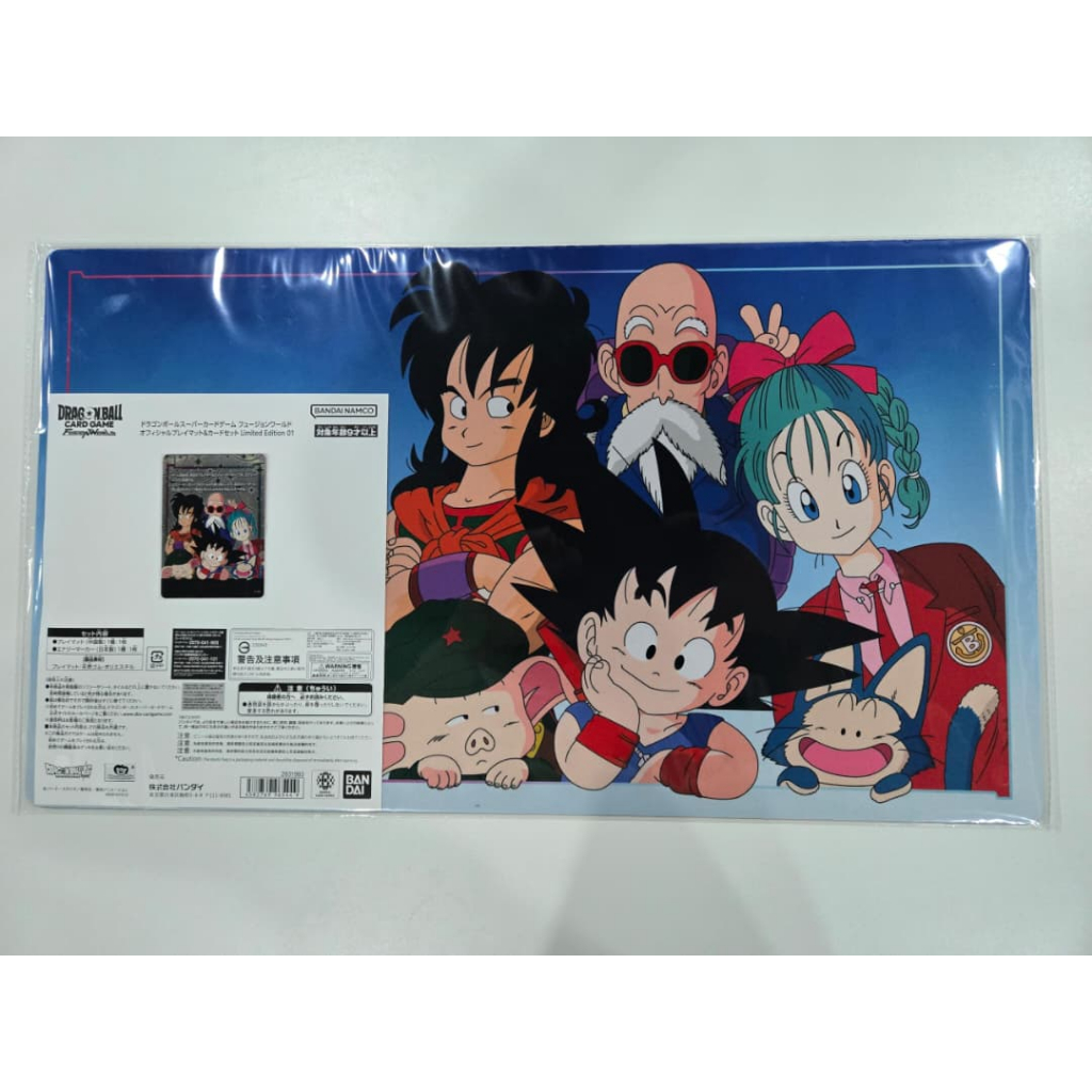 Dragon Ball Super Card Game FW Official Playmat & Card Set Limited ...