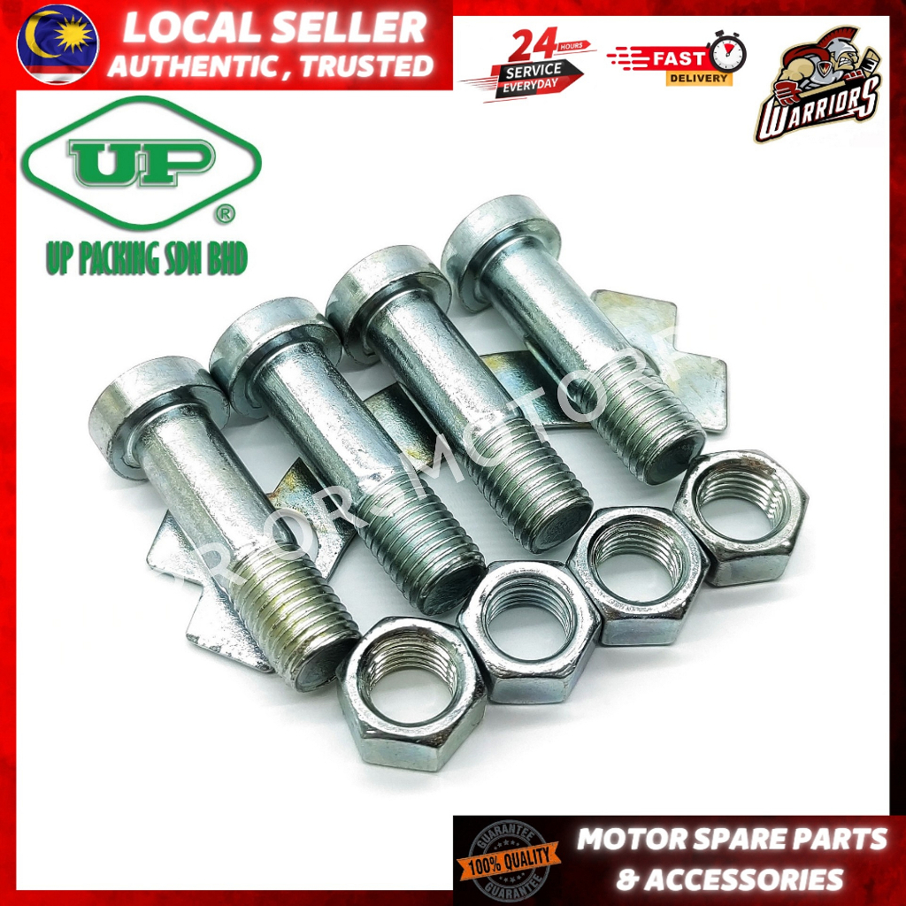 MODENAS KRISS 110/KRISS-FL/MR1 [UP GASKET] REAR SPROCKET SCREW SET LOCK ...