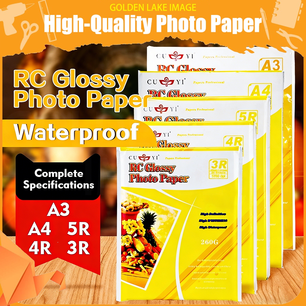 Waterproof A4 3R 4R 5R CUYI Rc Rough Glossy Photo Paper 260GSM Inkjet ...