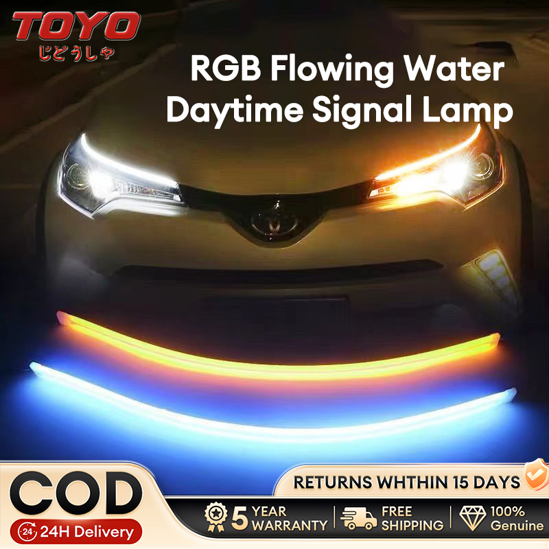 [SOLD OUT]RGB LED Car Daytime Signal Start Scanning Flowing Traffic ...