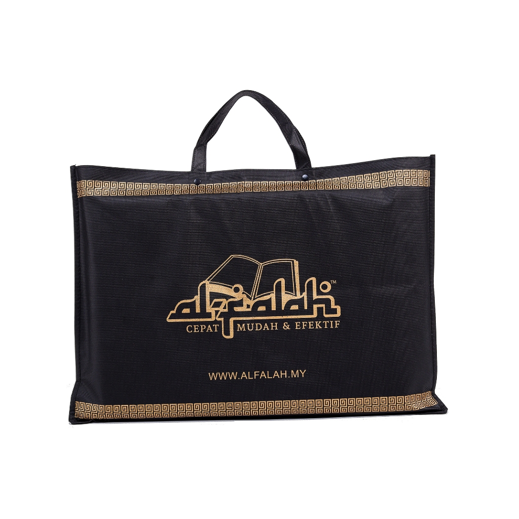 [𝐅𝐑𝐄𝐄 𝐆𝐈𝐅𝐓] - AL FALAH Woven Bag | Shopee Malaysia