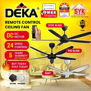 deka ceiling fan - Prices and Promotions - Dec 2025 | Shopee Malaysia