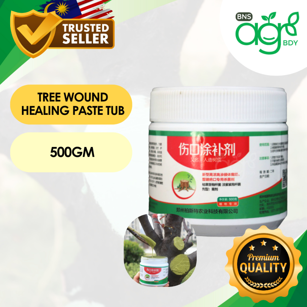 [Tub] Agrobuddy 500g Pes Luka Pokok | Tree Wound Paste Pruning Tree ...