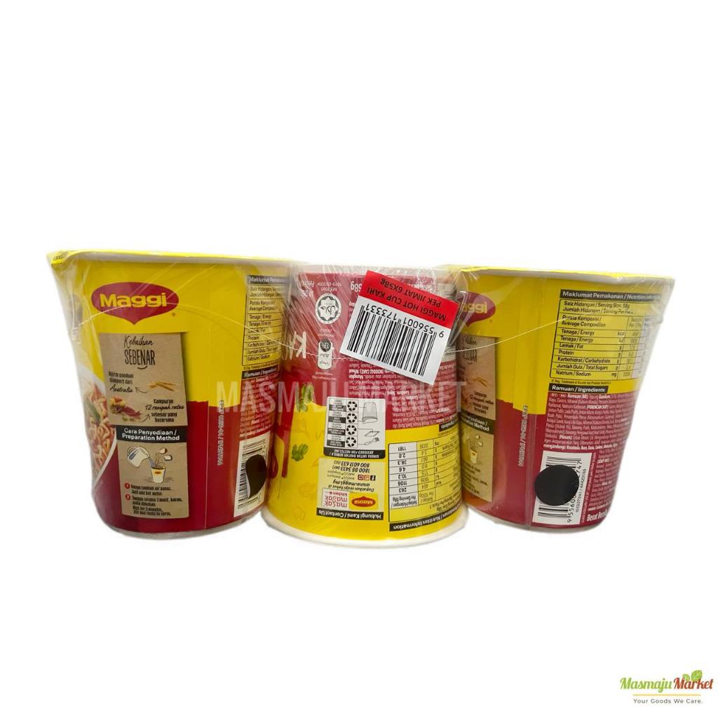 (58G X 6 ) Maggi Perasa Kari Hot Cup ( Maggi Hot Cup ) / Maggi Instant ...