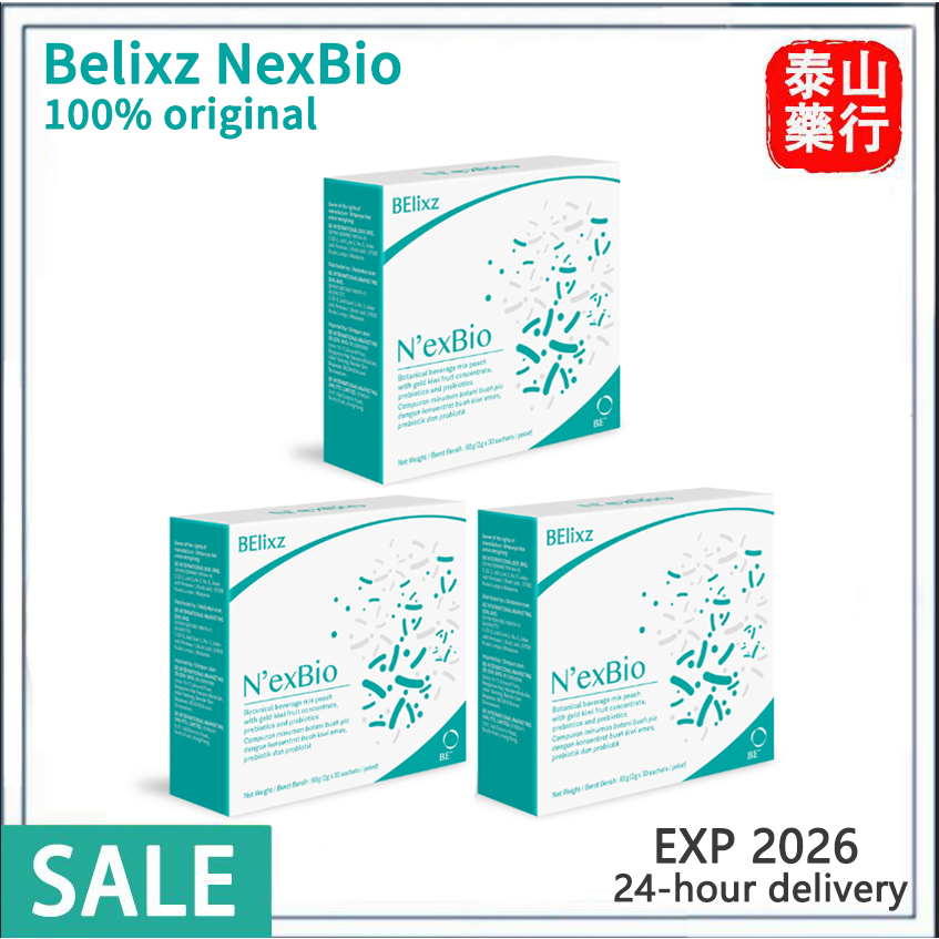 Belixz NexBio N'exBio Tribiotics Gut Health | Shopee Malaysia
