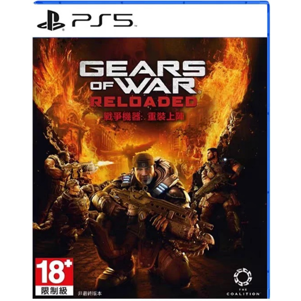 PS5 Digital（English/Chinese）Gears of War: Reloaded 可认证 PS5游戏中文 战争机器 重装 ...
