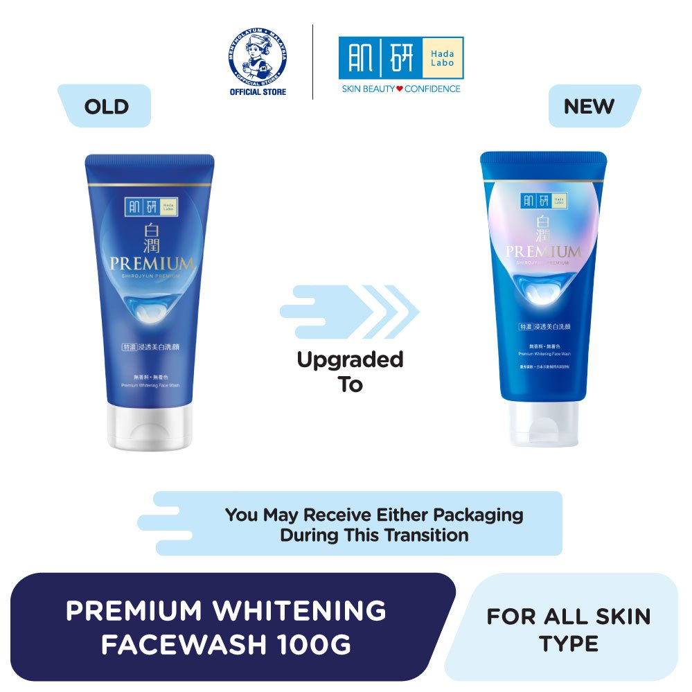 [East Malaysia] Hada Labo Premium Whitening Face Wash 100g | Shopee Malaysia