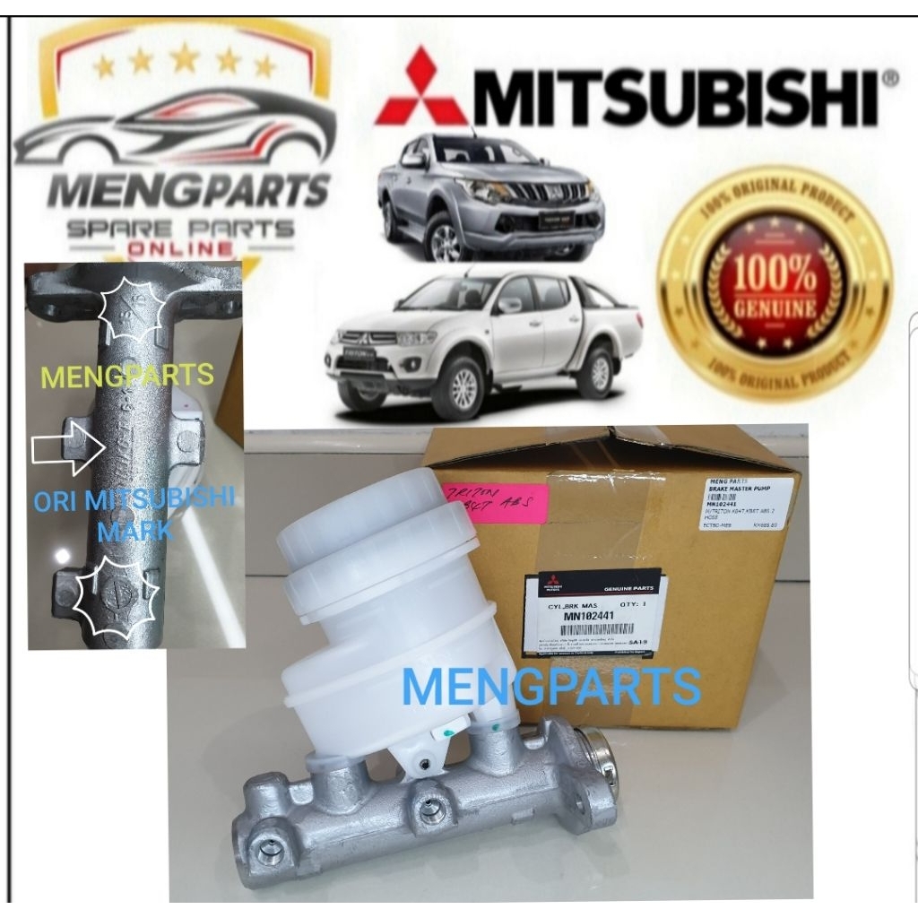 TRITON KB4T 2.5cc & KB8T 3.2cc 2005Y-2018Y BRAKE MASTER PUMP * USE ABS ...
