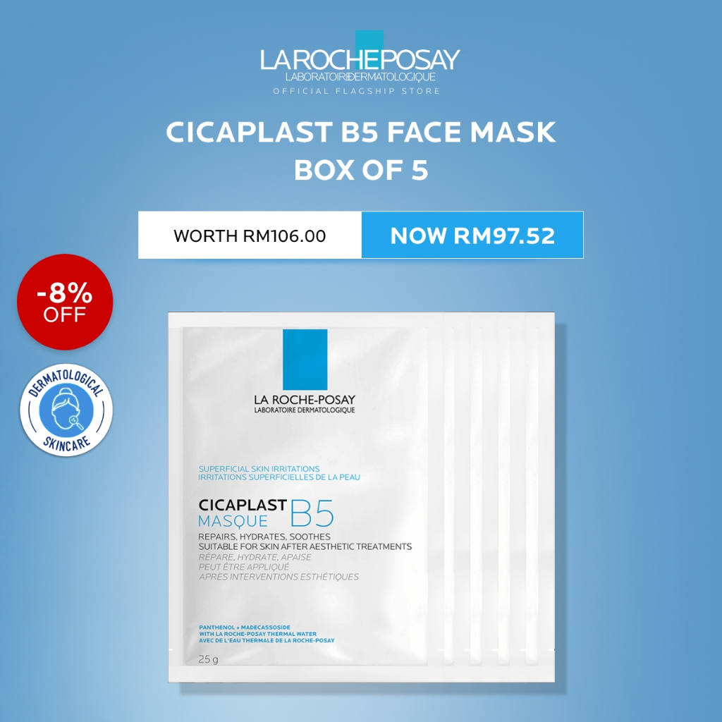 La Roche Posay Cicaplast B5 Mask Hydrating Soothing Sheet Mask - Normal ...