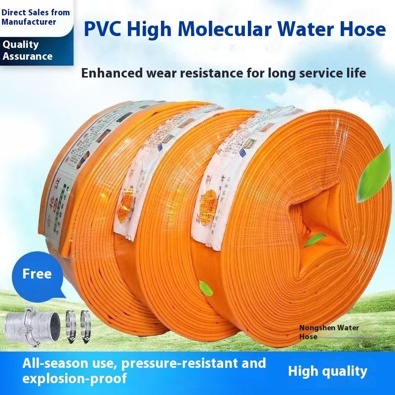 [Local stock]50 Meter sunny hose hose Water Pump Hose Water Delivery ...
